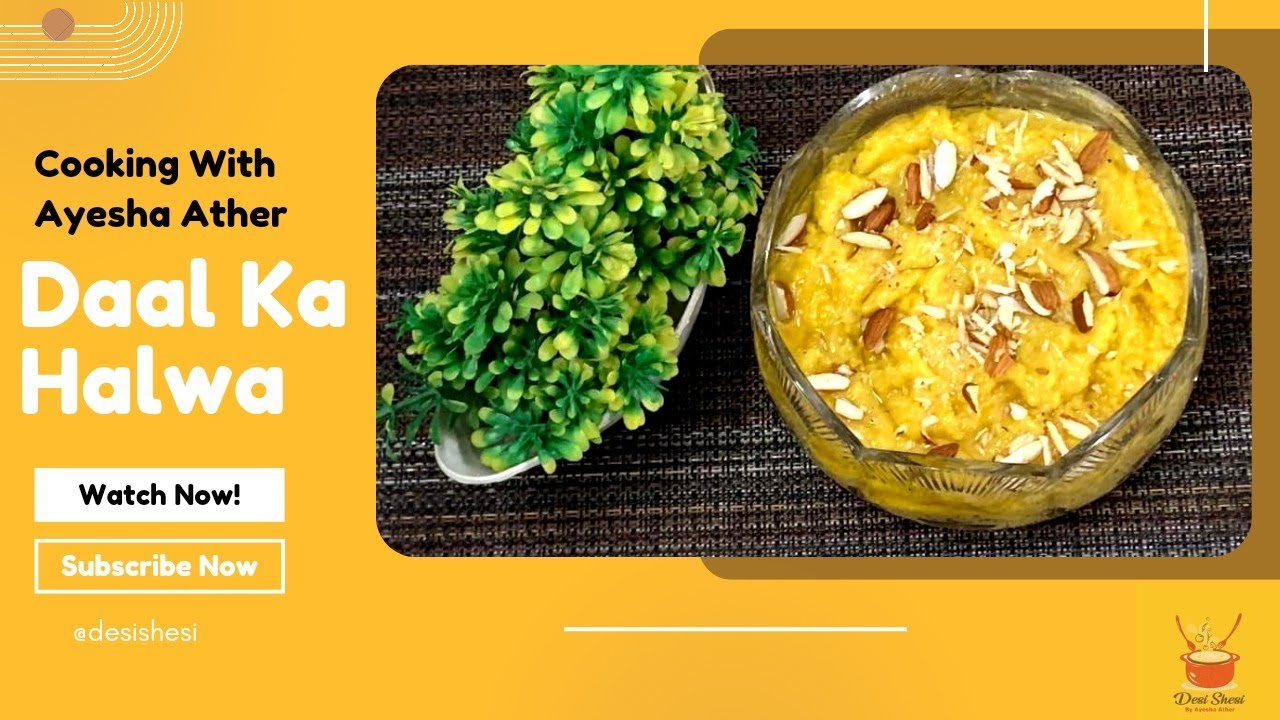 How to Make Daal Ka Halwa: An Insanely Delicious Desi Delight! - YouTube