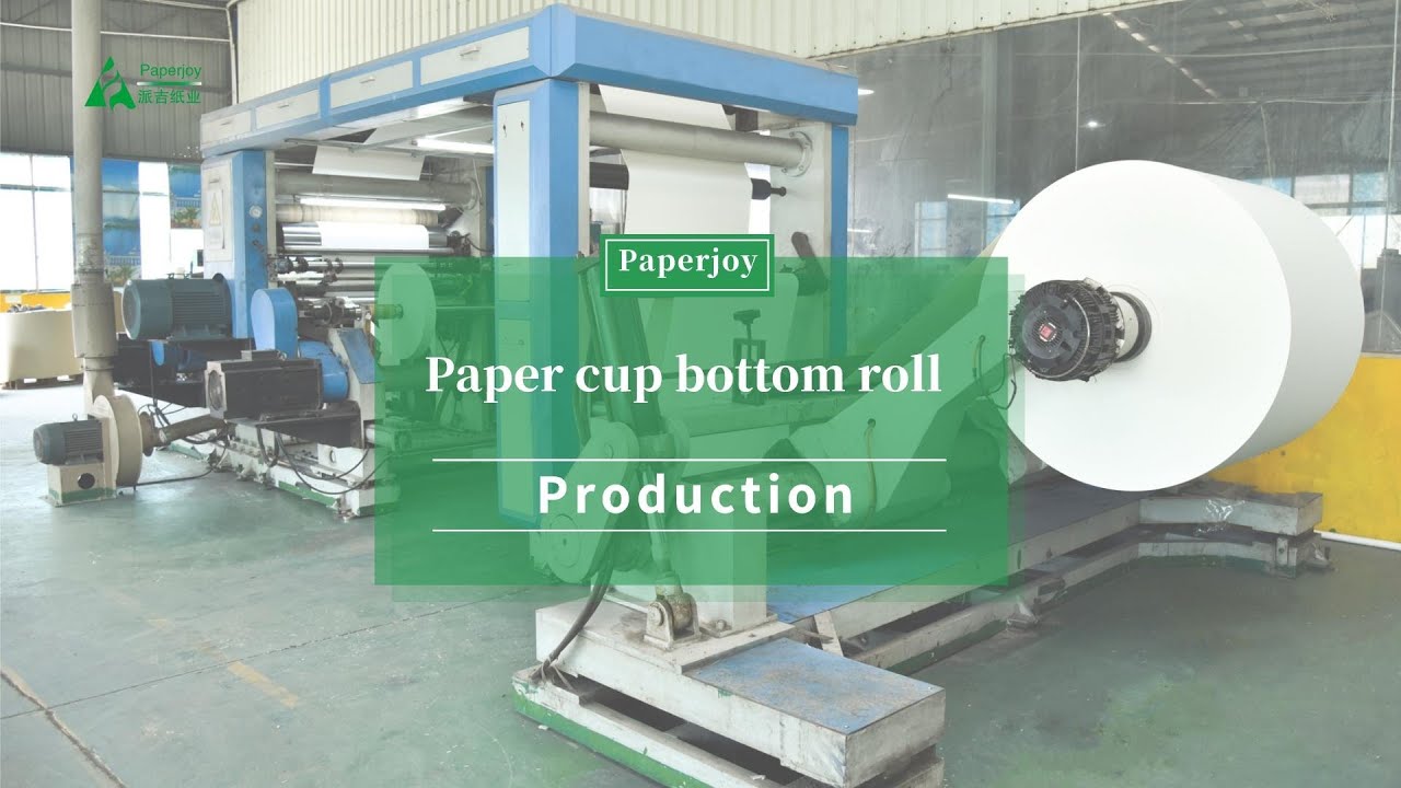 Paperjoy Paper cup bottom roll for paper cup rawmaterial. - YouTube