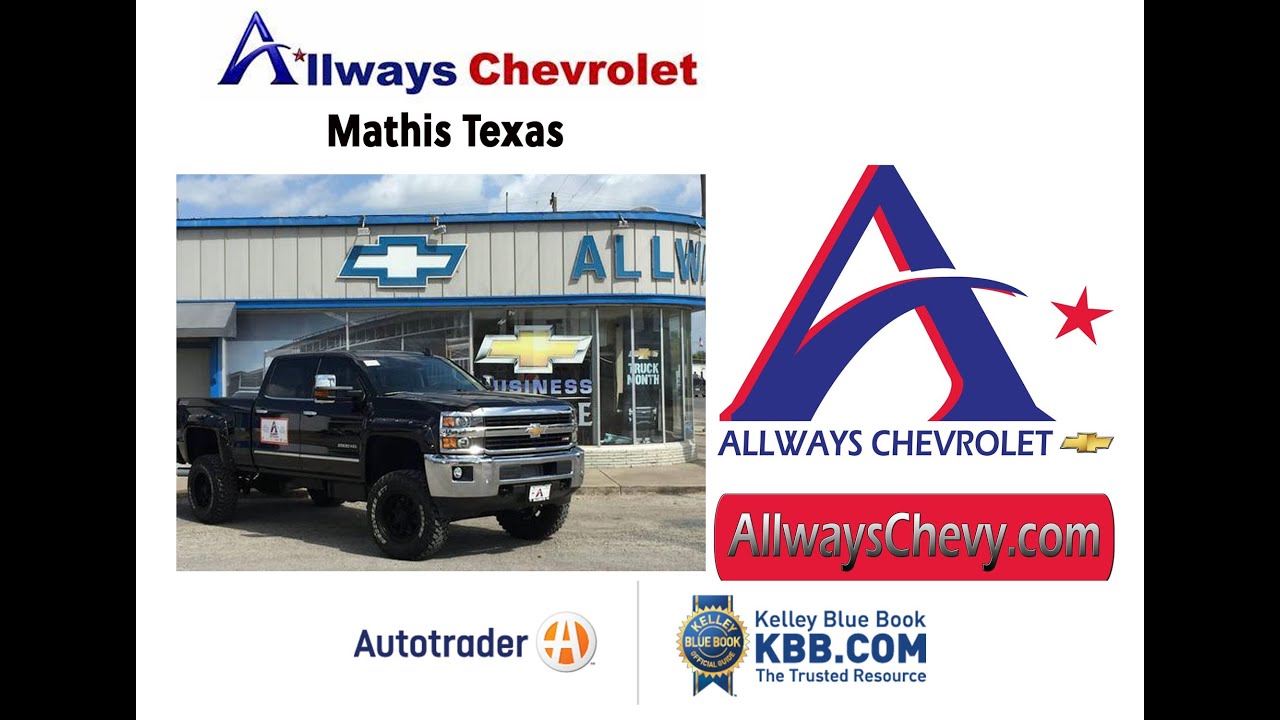 Allways Chevrolet Autotrader Dealer Sizzle Video - YouTube
