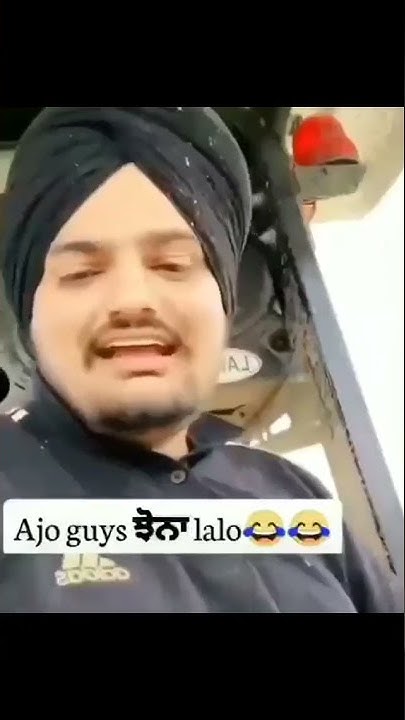 Sidhu Moose Wala And Karan Aujla Funny Clip Likesharecommentshorts Youtube