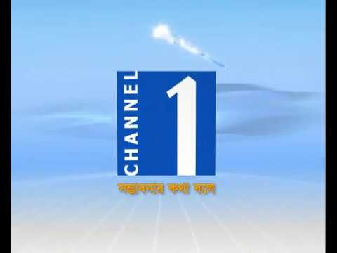 Corporate Identity of "Channel One" 2005 - YouTube