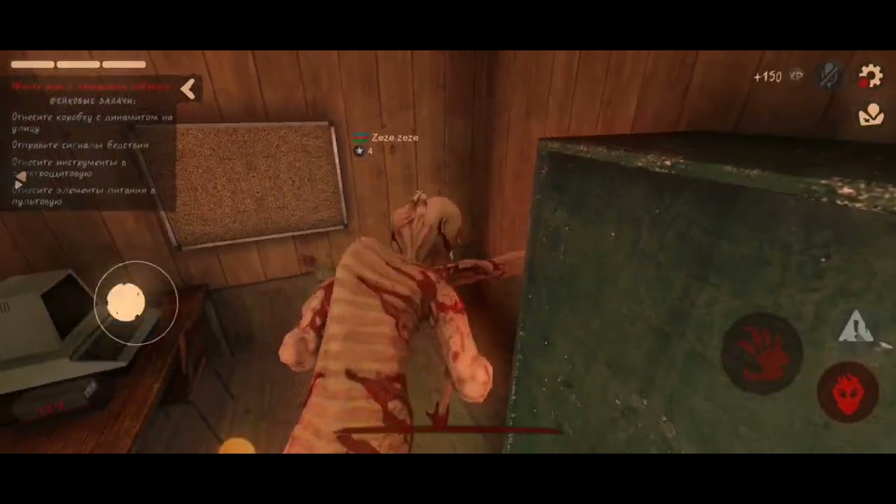 Обзор на монстра Insectum . Это самый лучший и офигеный монстр лучше ...