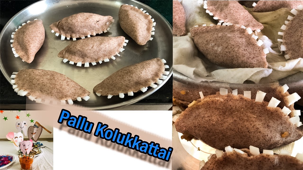 பல்லு கொழுக்கட்டை / Srilankan Pallu Kolukkattai / Teeth Function For ...