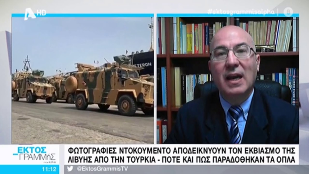 Newpost.gr Διευθυντής Κέντρου Ελέγχου Όπλων στο «Εκτός Γραμμής» - YouTube