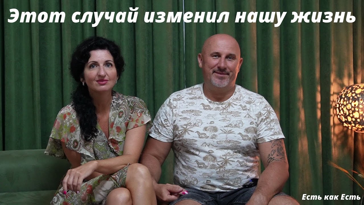 Что чувствует человек когда умирает I Клиническая смерть Youtube