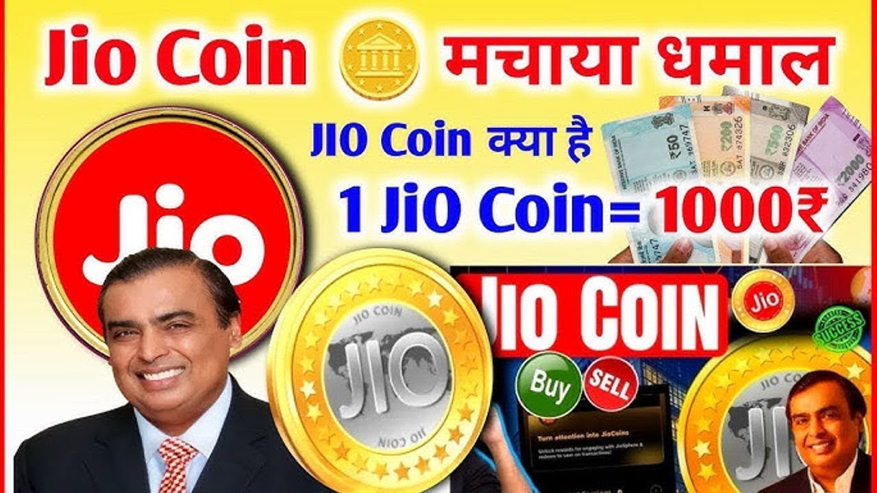 "🚨 Jio Coin New Update | Jio Coin Price & Listing Date Revealed? 🔥 ...