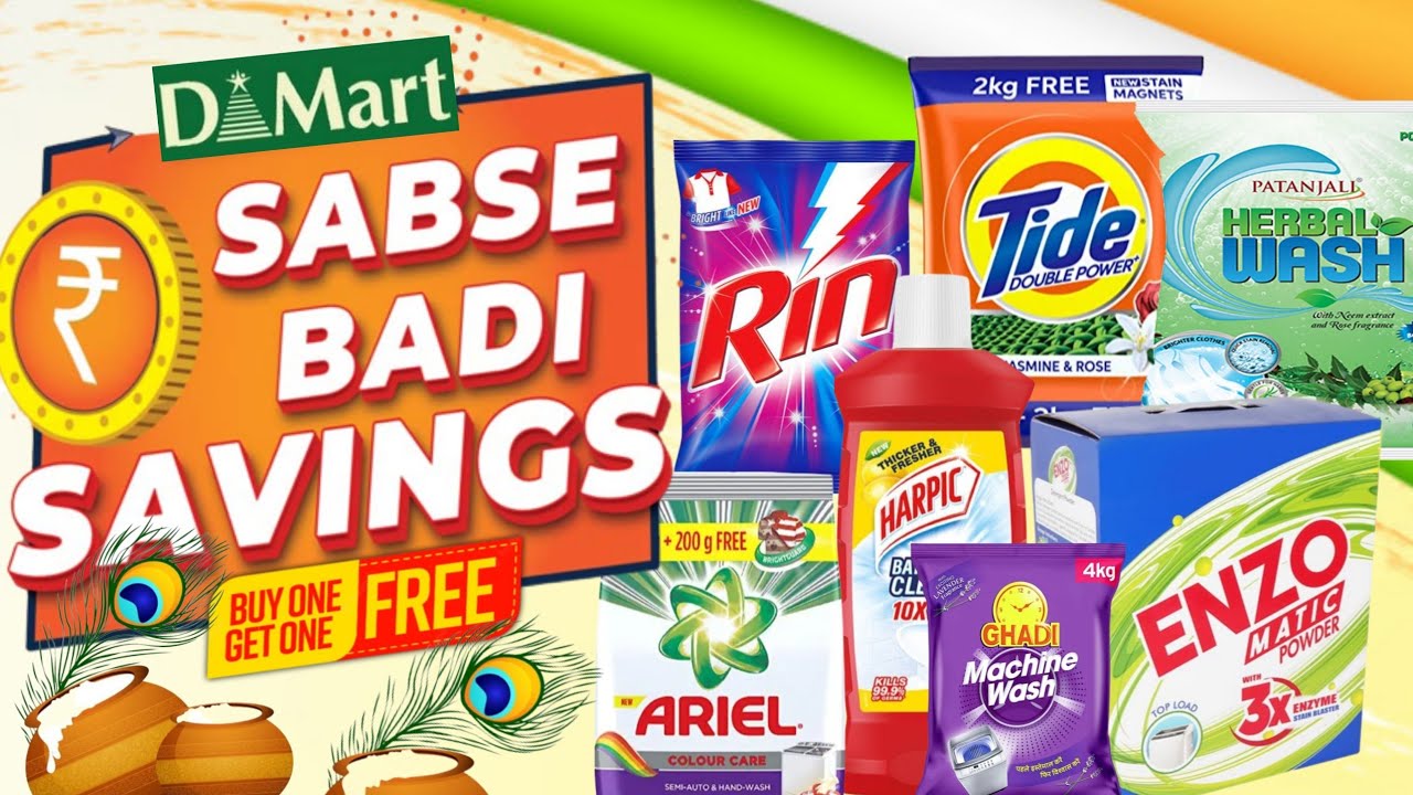 D-Mart Latest Daily Essential Sale || D Mart Buy One Get One Sale || D ...