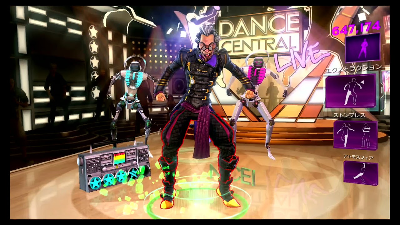 🍒【 Dance Central 3】⑤M-Cue - Tan-Step (Dr. Tan＆CYPH-78) - YouTube