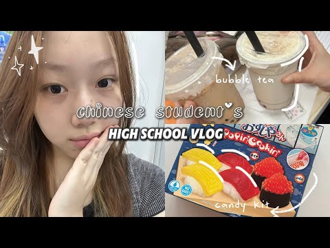 Chinese high school diaries📓:productive days, childhood Japanese candy kit, bubble tea🧋with friends🤍