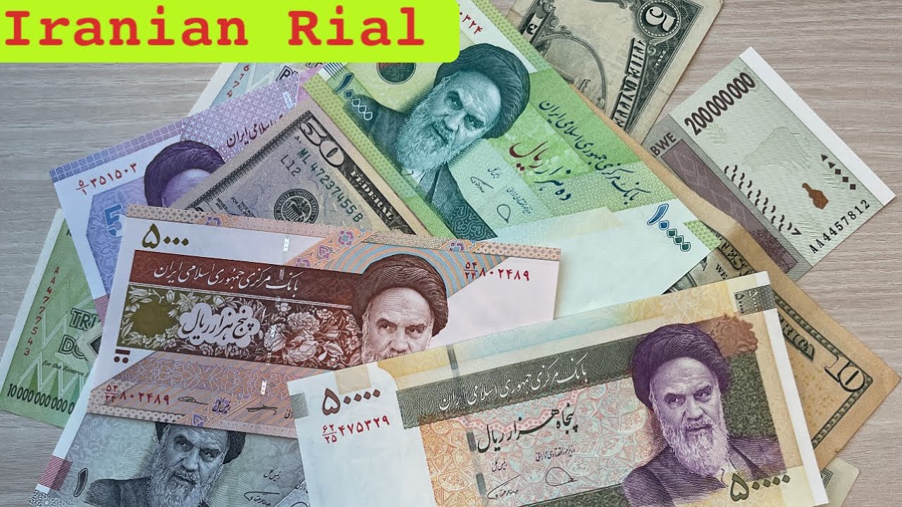 Iranian Rial, Part of the money of Iran,ریال ایرانی ، پول ایرانی #money ...