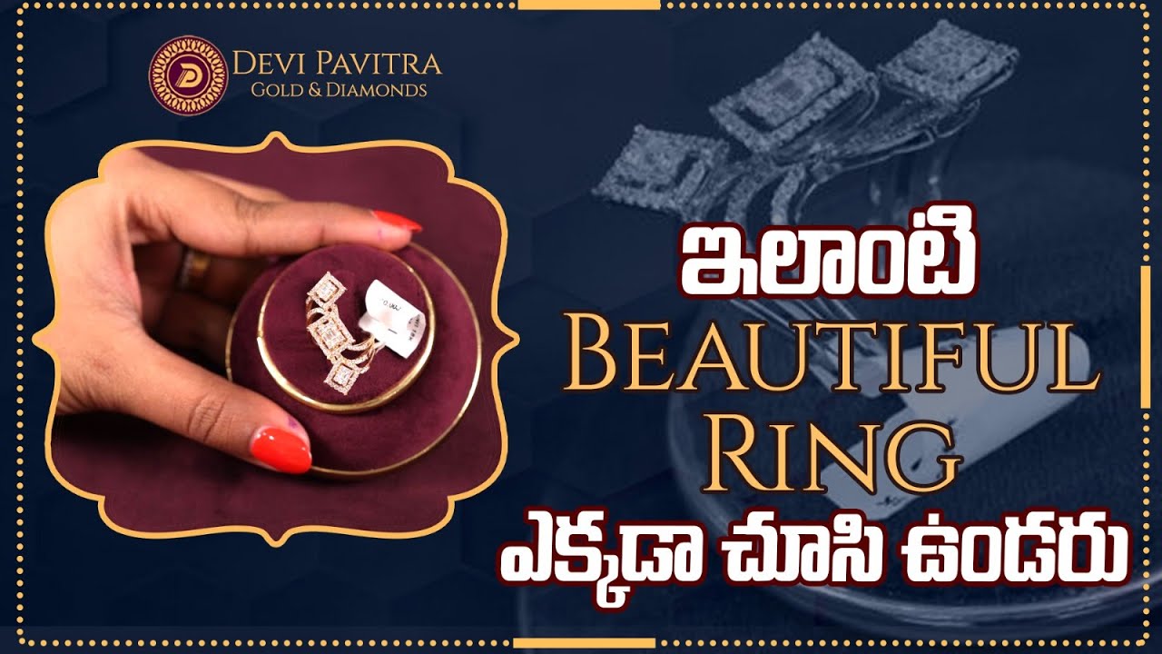 Designer Cocktail Ring with Swarovski Stones I Unique Gold Jewellery I ...