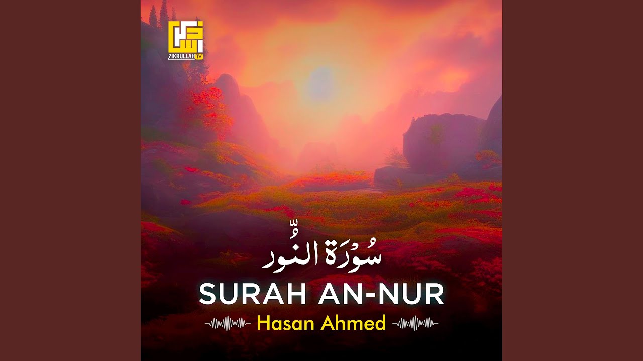 Surah An-Nur (Part-1) - YouTube