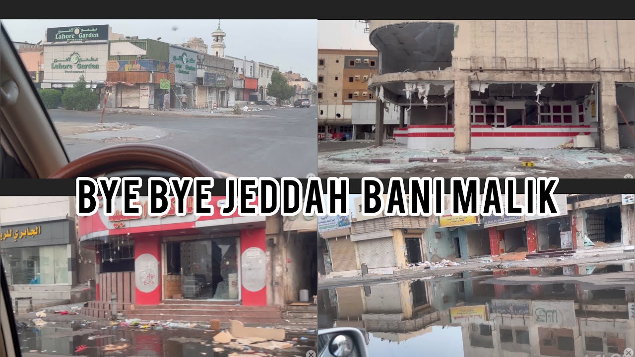 Last day of BANI MALIK 🥺 - YouTube