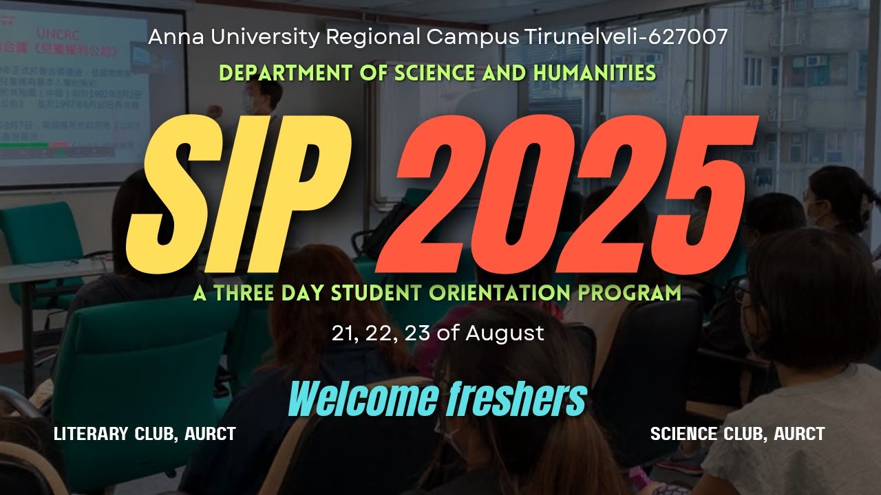 Student Induction Program 2025 | Anna University Regional Campus ...