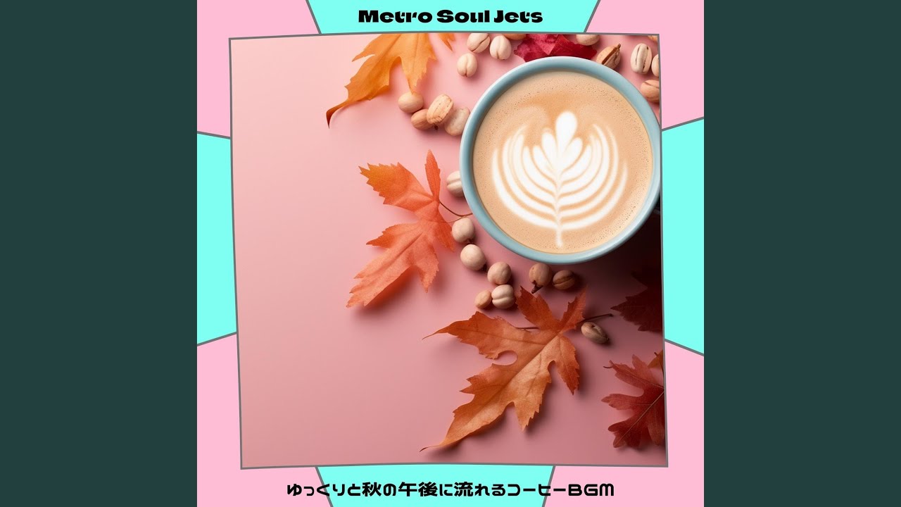 Mellow Brew Brunch (Key G Ver.) - YouTube