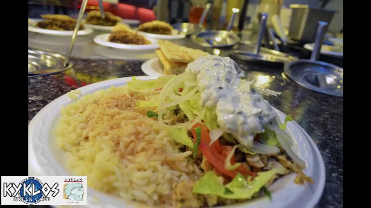 Kyklos Greek Cafe NV - YouTube