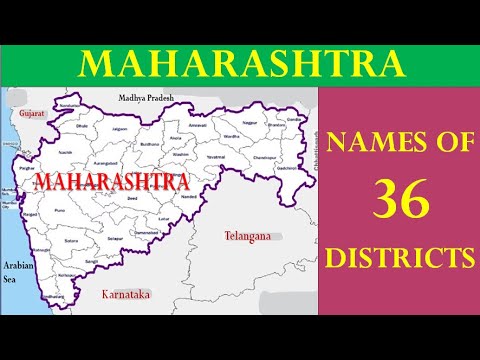 MAHARASHTRA 36 DISTRICTS NAMES AND LOCATION // MAHARASHTRA DISTRICT ...