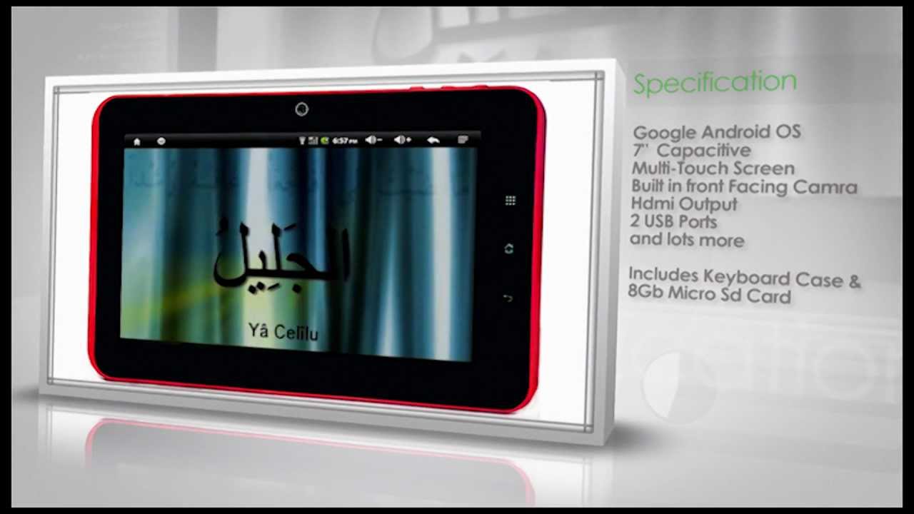 Islam Tab - Digital Islamic Tablet Advert - YouTube