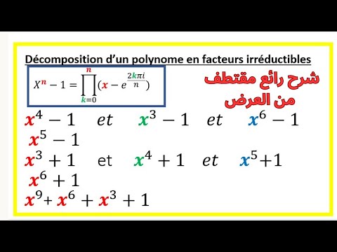 algébre 1 : Polynômes - partie 3 : Décomposition d’un polynome en ...
