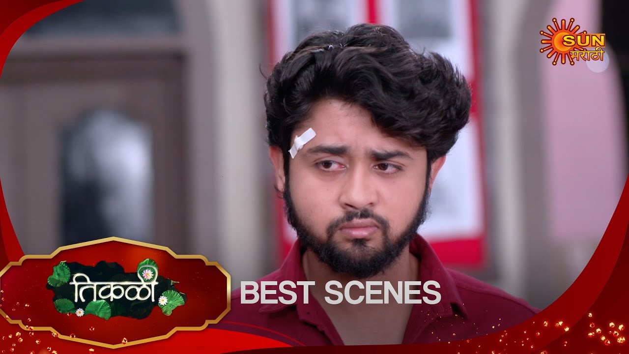 Tikali - Best Scene | 23 Dec 2024 | Full Ep FREE on SUN NXT | Sun ...