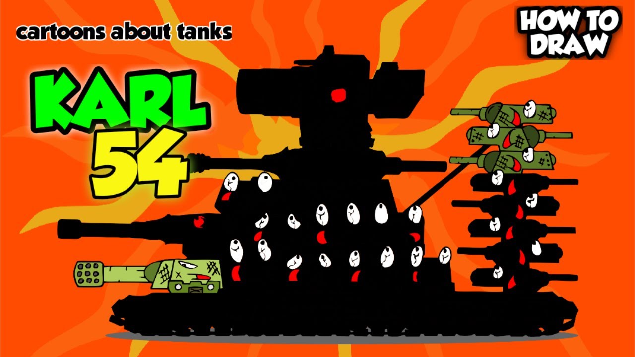 How To Draw Cartoon Tank Hybrid Karl-54 | Gerand - Cartoons About Tanks ...