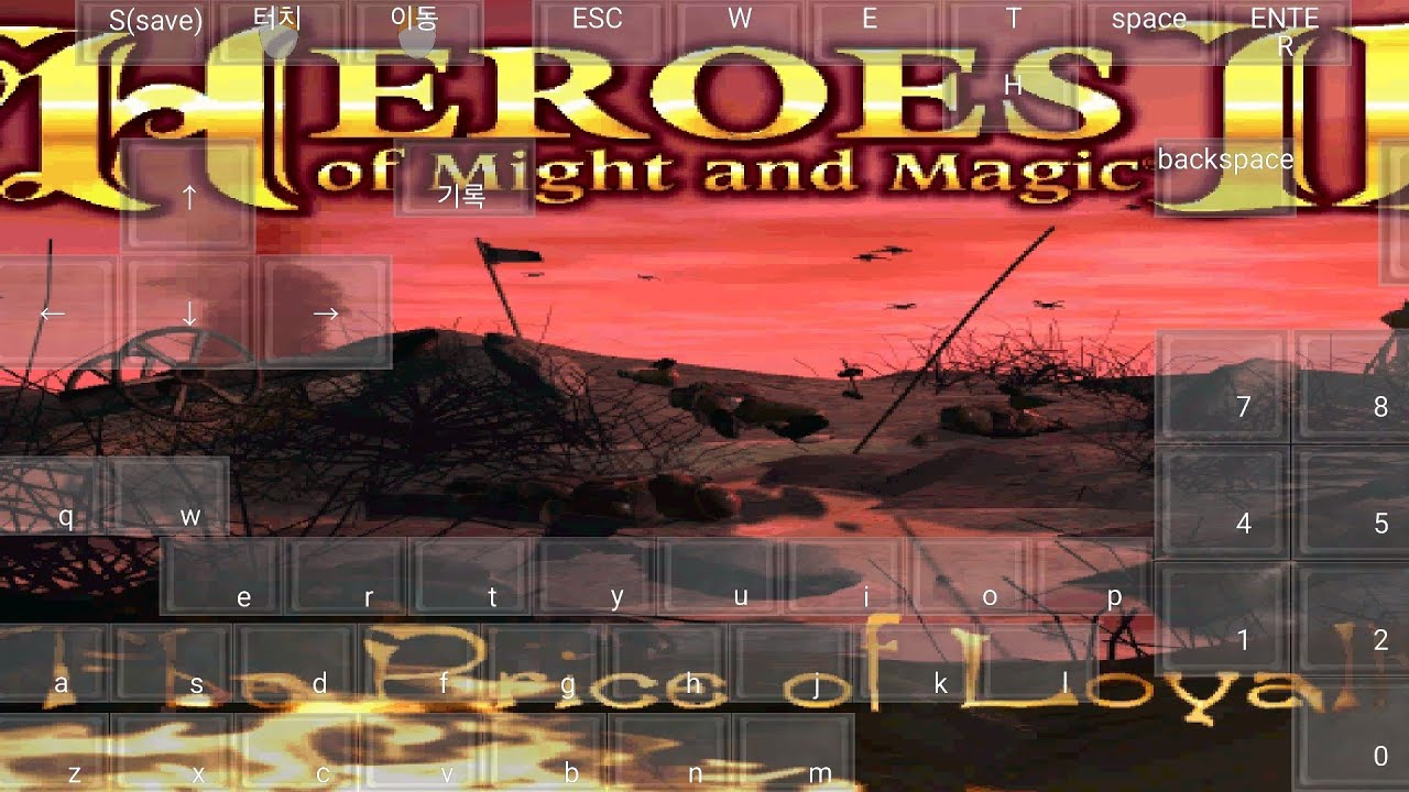 01 dragons homm2 one black dragon play android phone magicdosbox - YouTube