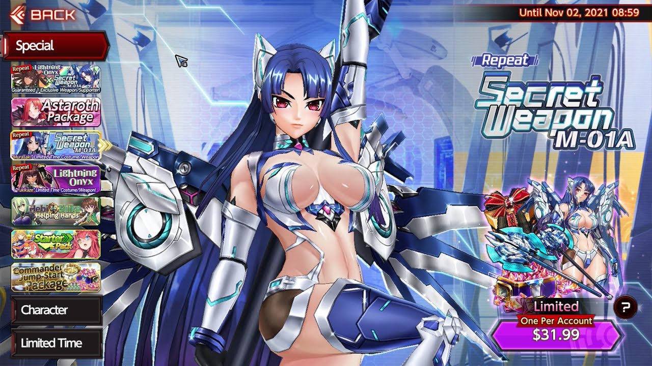 Yatsu Murasaki Secret Weapon M 01a Action Taimanin 1st Anniversary