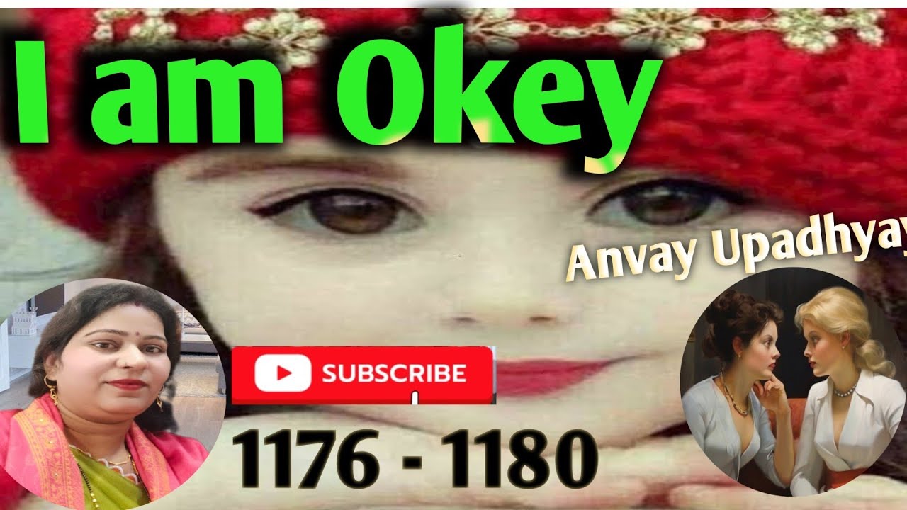 I am OKey l new romantic love story l @Alka7321 - YouTube
