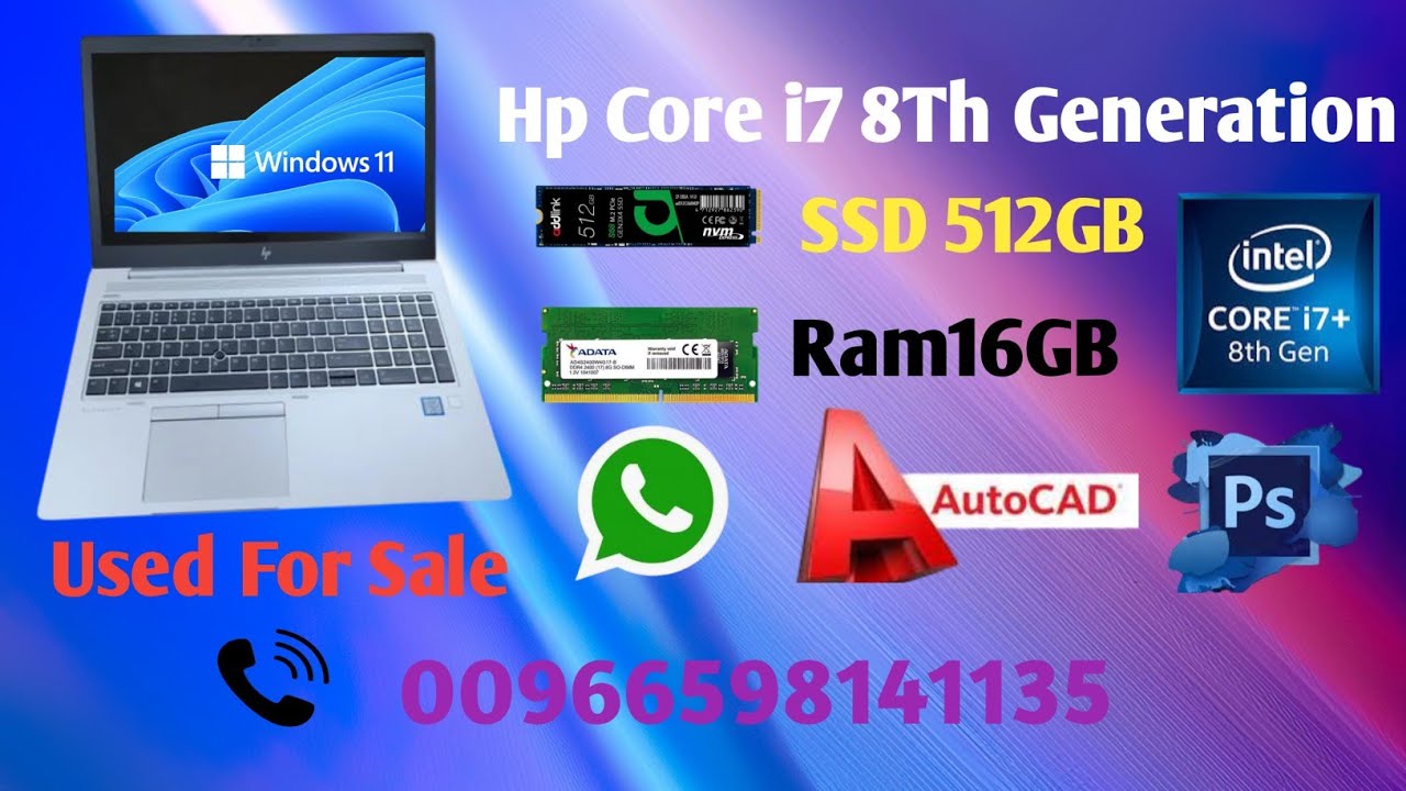 Hp Laptop Core i7 8Th Generation Ram 16Gb SSD 512Gb Touch screen - YouTube