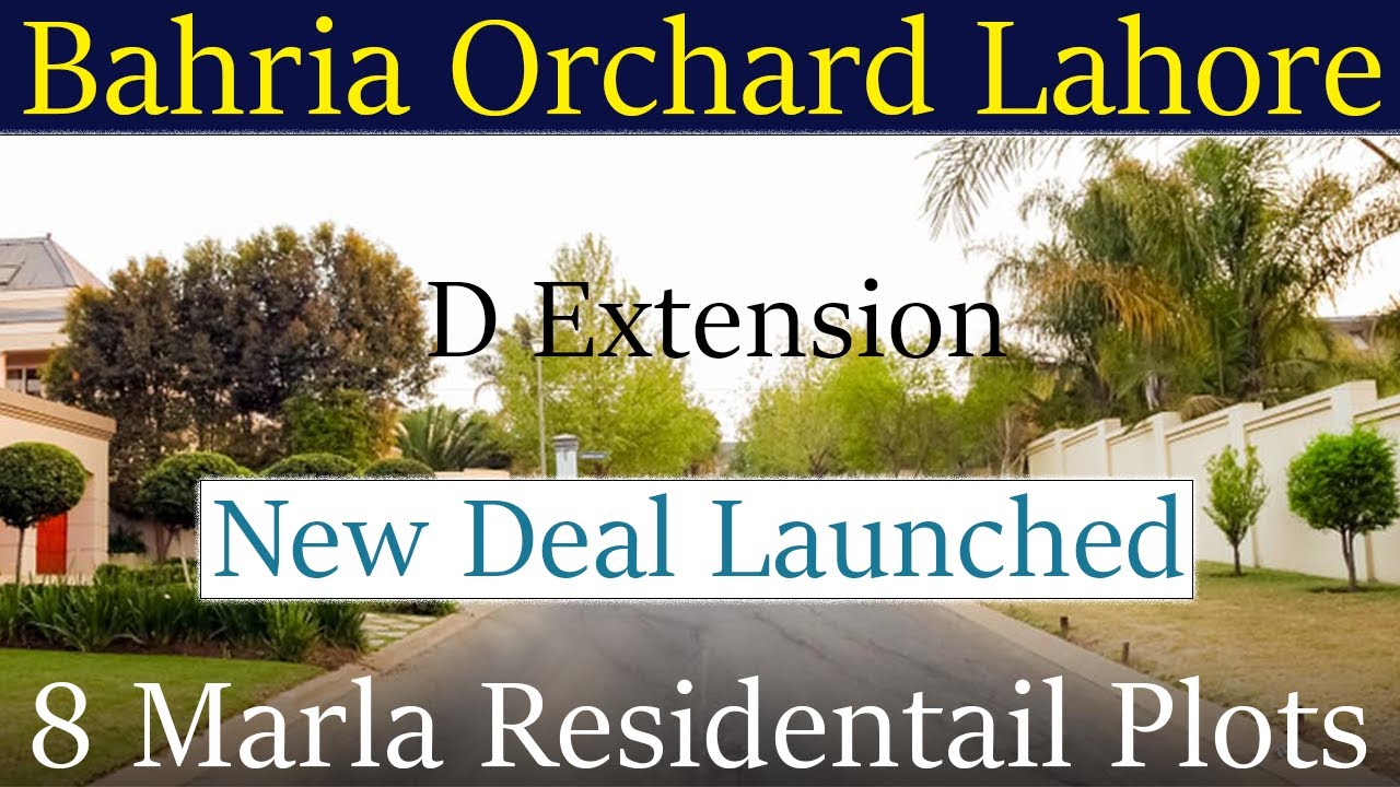 D Ext I New Deal Launched I Price Details I Best Video I - YouTube