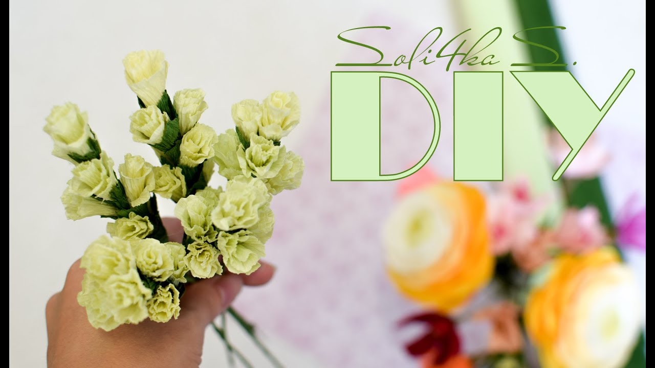 Diy Soli4ka S Квіти з гофрованого паперу маленькие цветочки для букета
