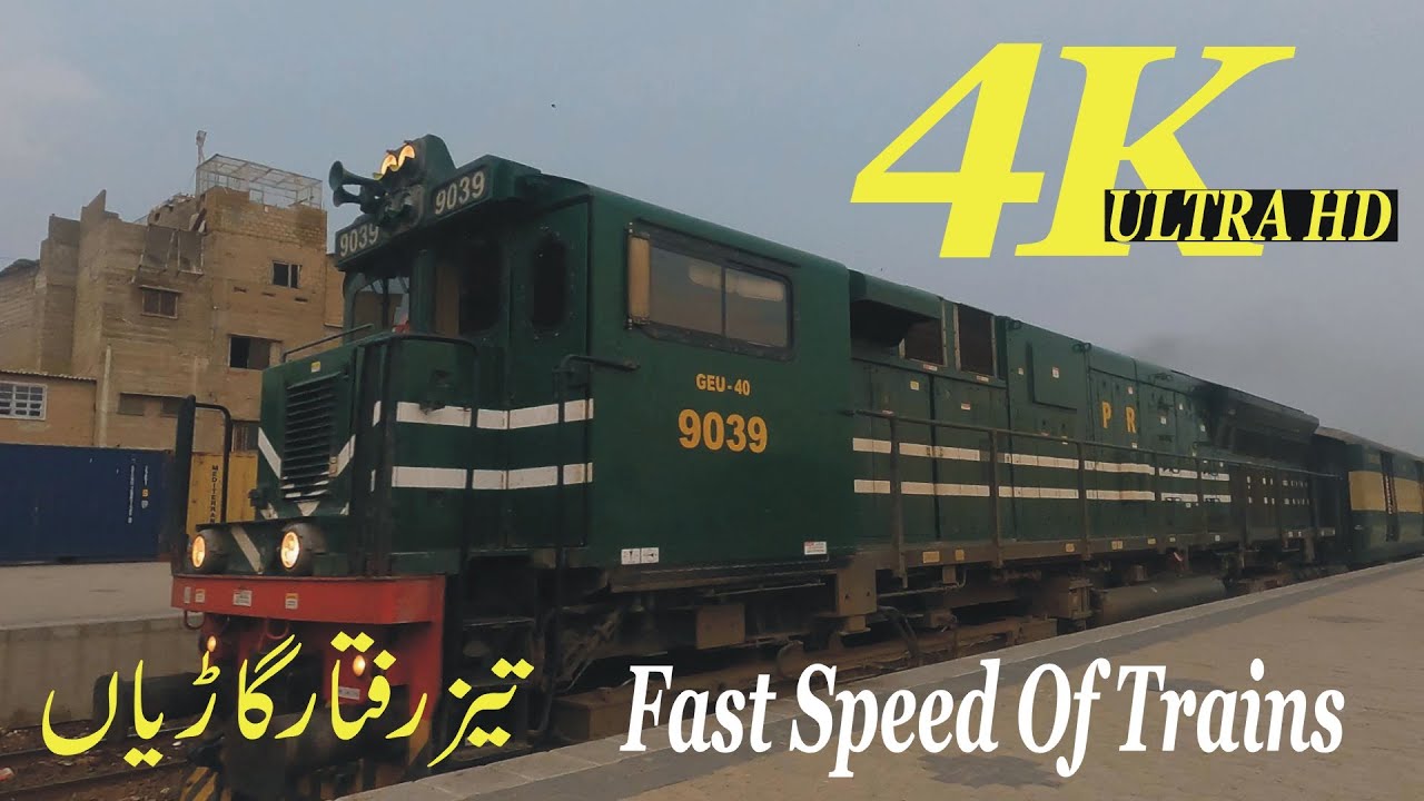 Fast Speed Of Trains | Pakistan Railway | 4K Video | Crossing Railway ...