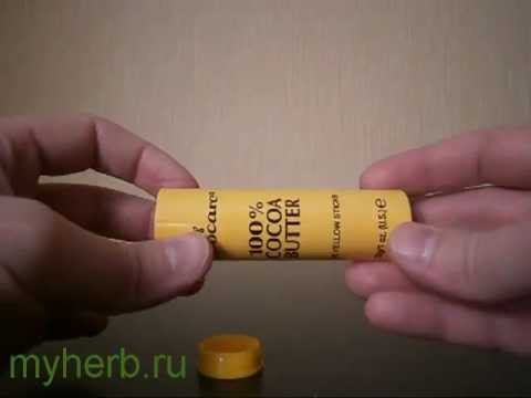 100% Масло какао Cocoa Butter The Yellow Stick - YouTube