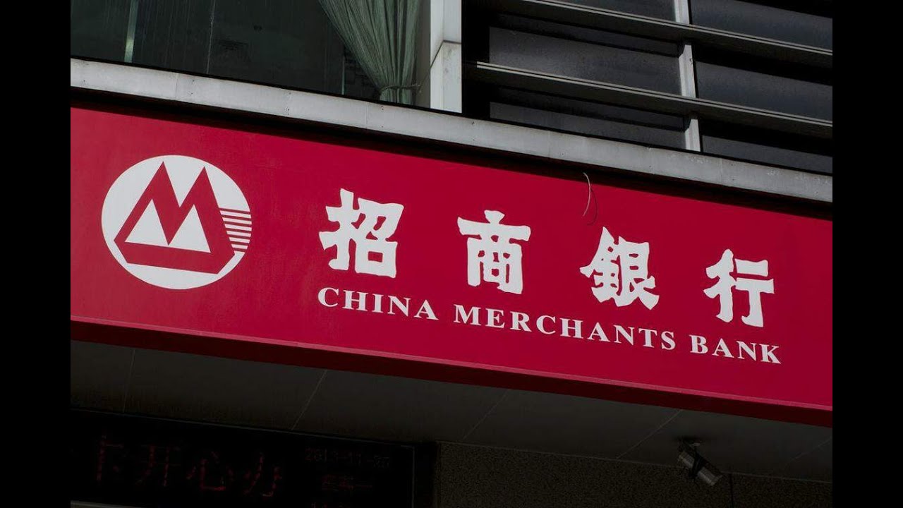 China Merchants Bank's Hong Kong Subsidiary Tokenizes $3.8 Billion Fund ...