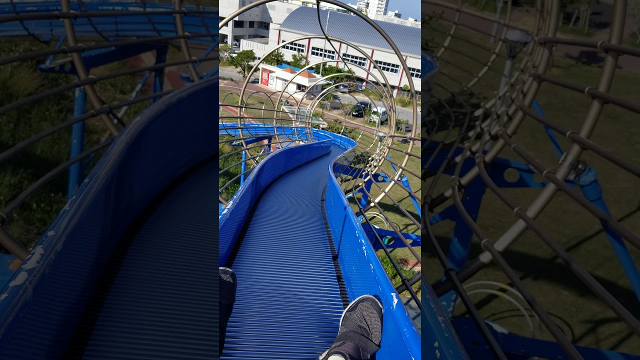 Okinawa roller slide - YouTube