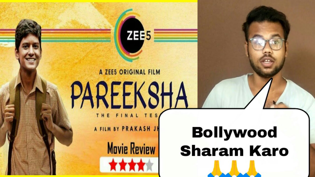 Pareeksha Movie Review | Pareeksha Zee5 Movie | Pareeksha Review | Zee5 ...