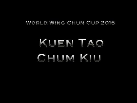Кубок Мира по Вин Чун 2015 - Kuen Tao - Chum Kiu