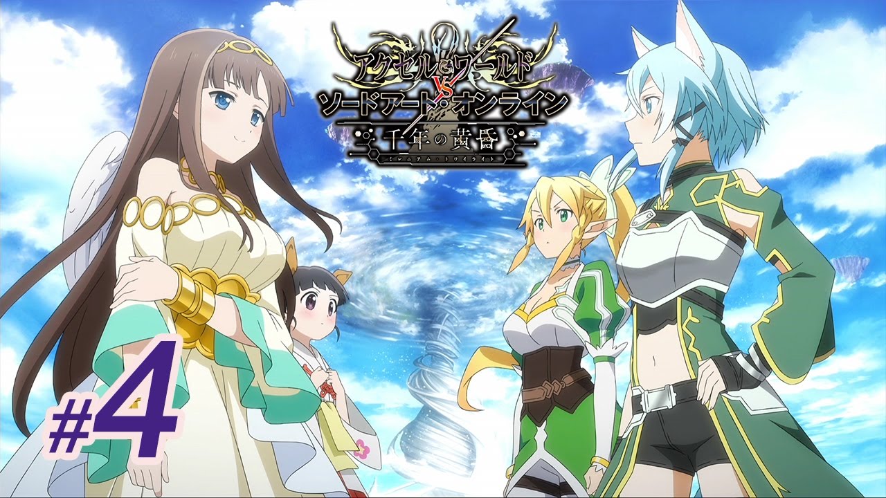 #4 Sky Raker 加入【加速世界 vs 刀劍神域 千年的黃昏】 - YouTube