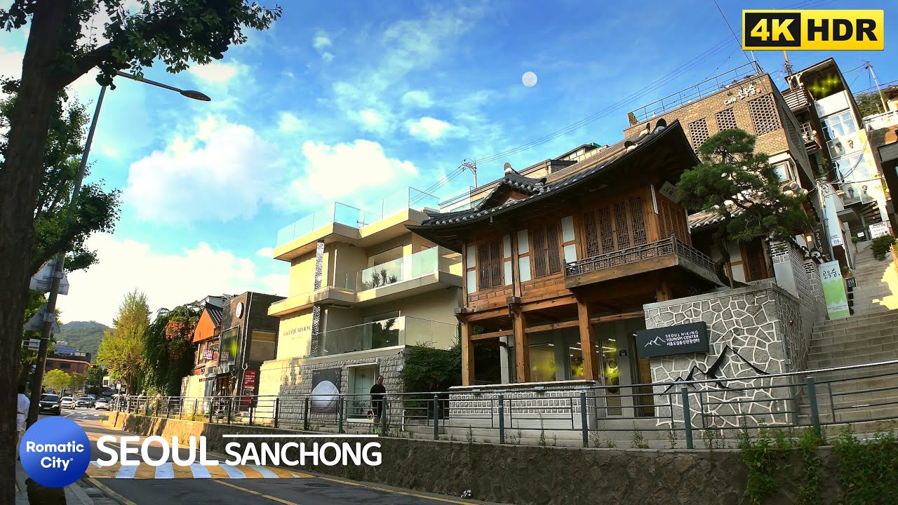 [4K] SEOUL Samcheong Street Walking Tour From Angook Station To ...