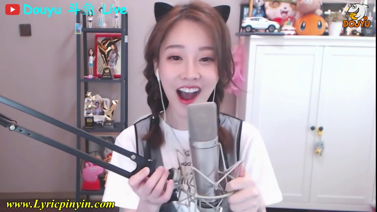 Feng Ti Mo 冯提莫 - Qian Qian Que Ge 千千阙歌【A Thousand Songs】[Pinyin,English ...