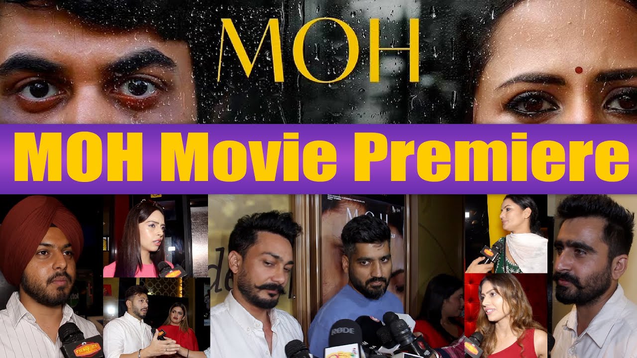 MOH MOVIE PUBLIC REVIEW || SARGUN MEHTA || GITAZ BINDRAKHIA || JAGDEEP ...