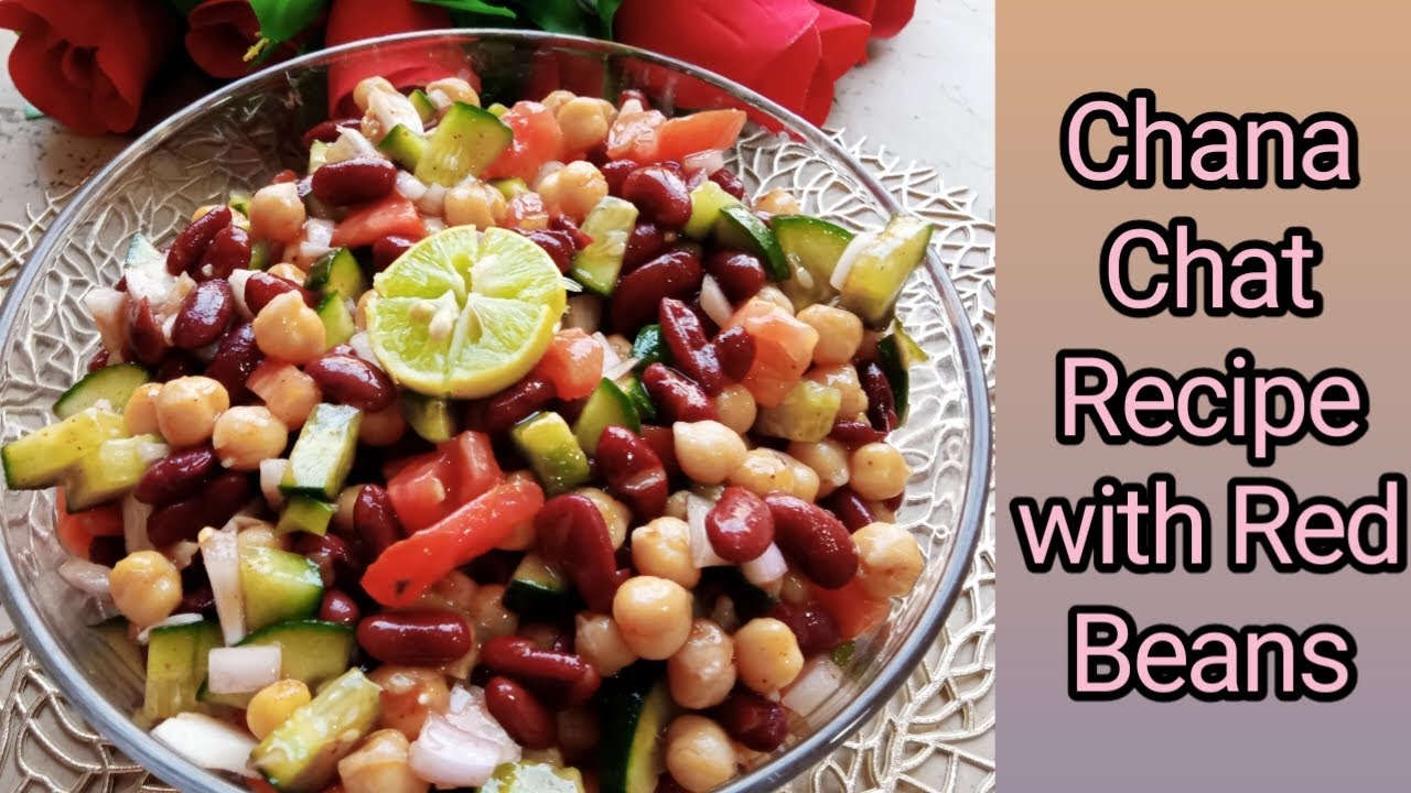 Red lobia Chana Chat Recipe/quick recipe of chana chat - YouTube
