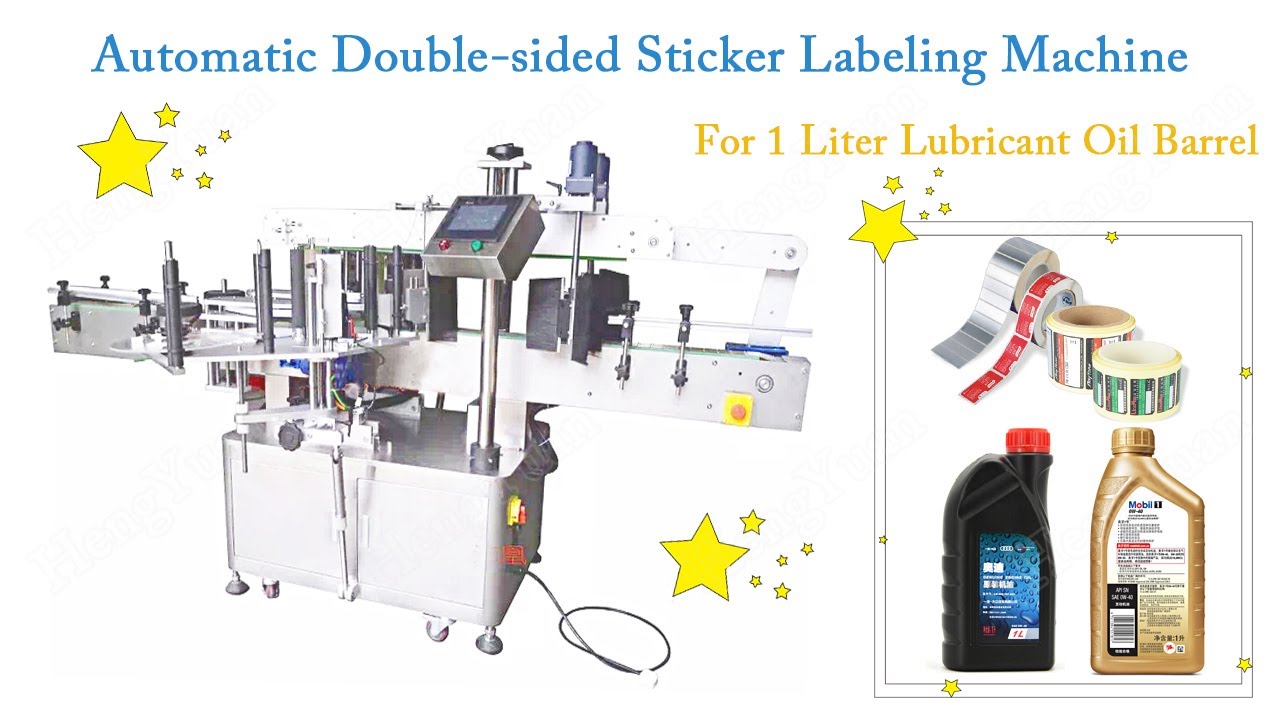 Automatic Double sided Sticker Labeling Machine - YouTube