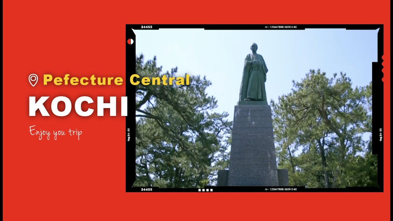 [VISIT KOCHI JAPAN] Kochi Prefecture Central / 高知縣簡介 - YouTube