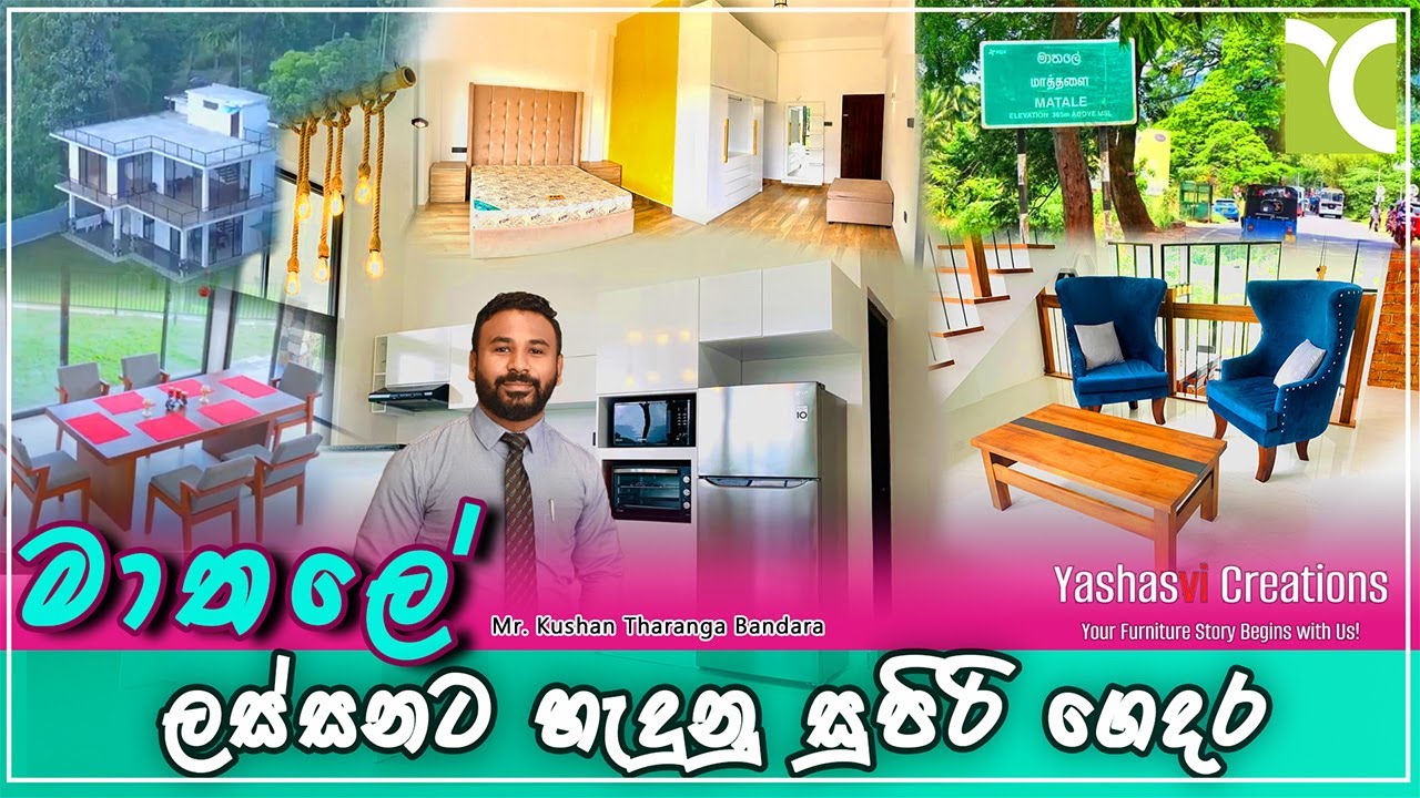 Modern Luxury Furniture design | Yashasvi Creations - YouTube