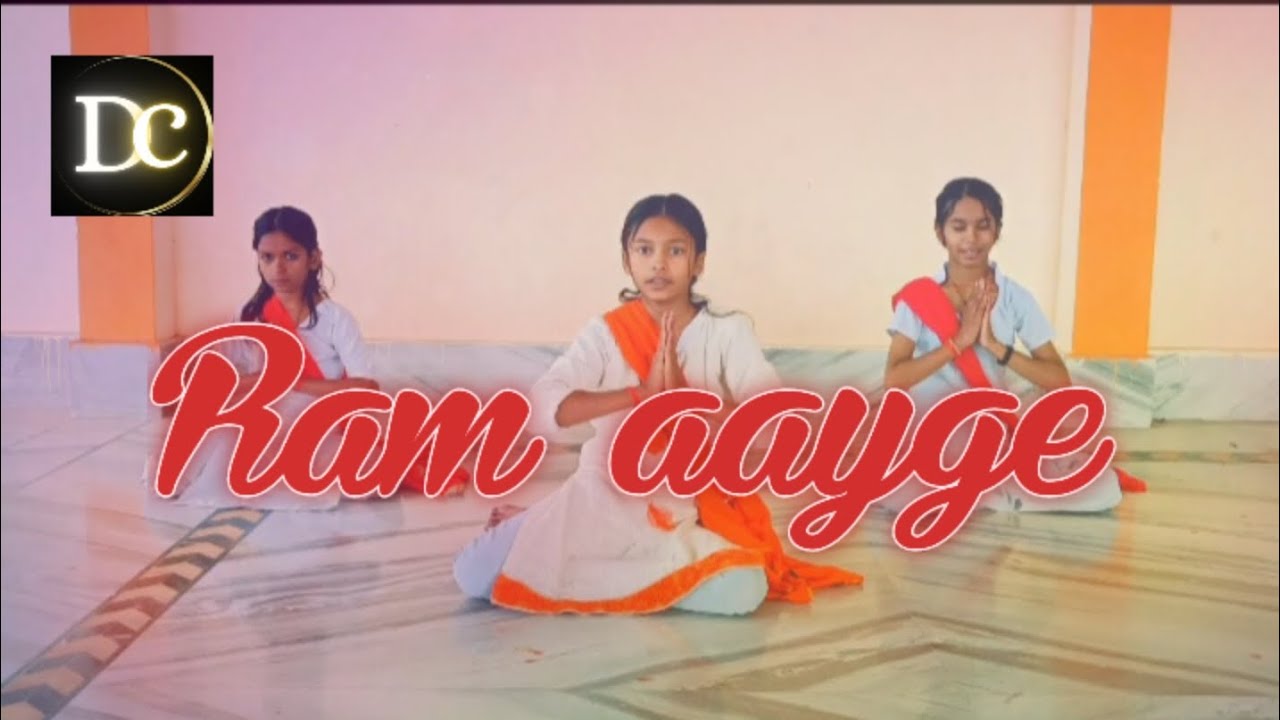 Ram aayege......🙏jai🙏shree🙏ram ...... #dance #music #dancer # ...