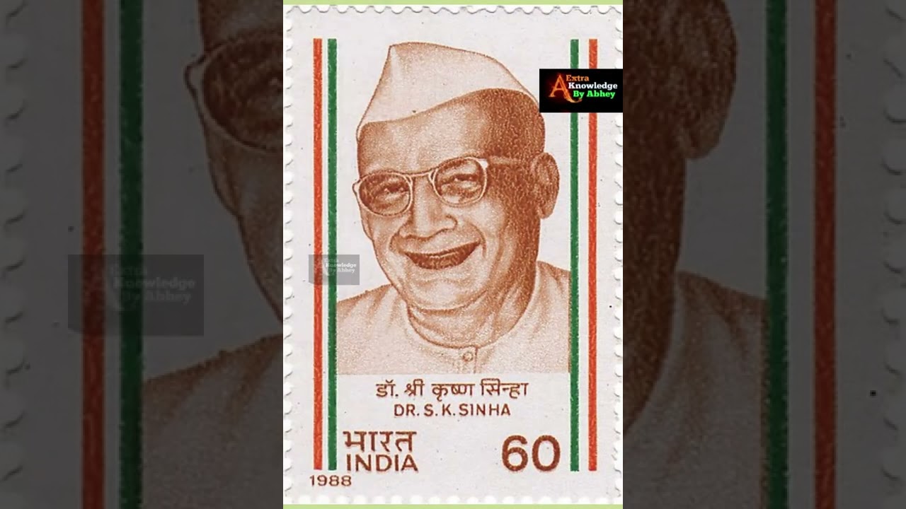 Krishna Singh |freedom fighter and first Chief Minister of Bihar| Bihar ...
