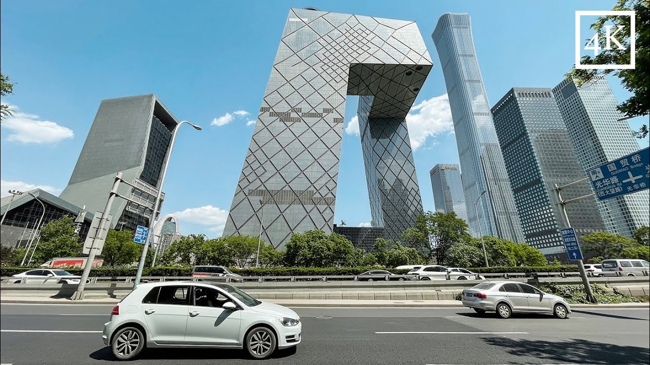 「4K」Walking in Beijing Central Business District｜China beijing World ...