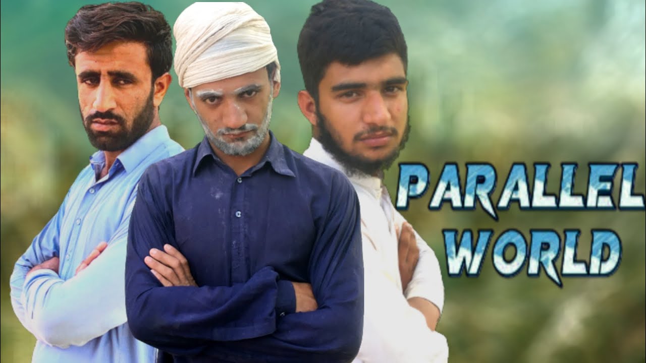 PARALLEL WORLD | comedy video | parallel world part 1 | A1e Team Extra ...