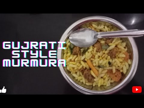 Vagharela Mamra recipe in Gujarati Style. - YouTube